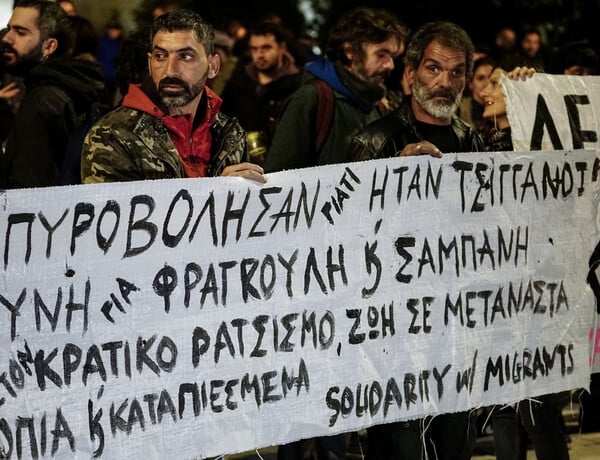 Θεσσαλονίκη: Στον εισαγγελέα ο αστυνομικός που πυροβόλησε τον 16χρονο ...